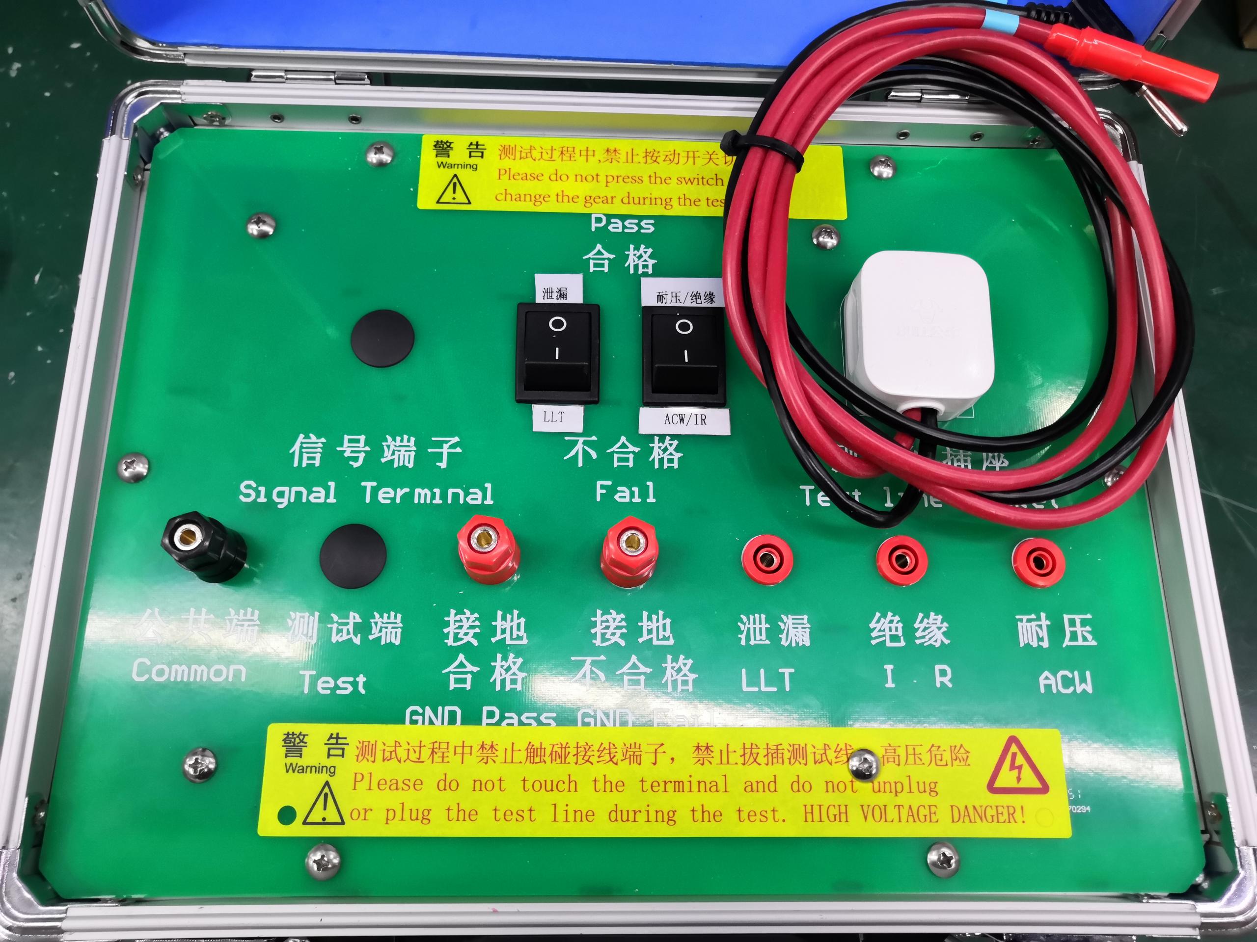 DCB-4 For Safety Tester Calibrator Self Check Box Resistance Daily ...